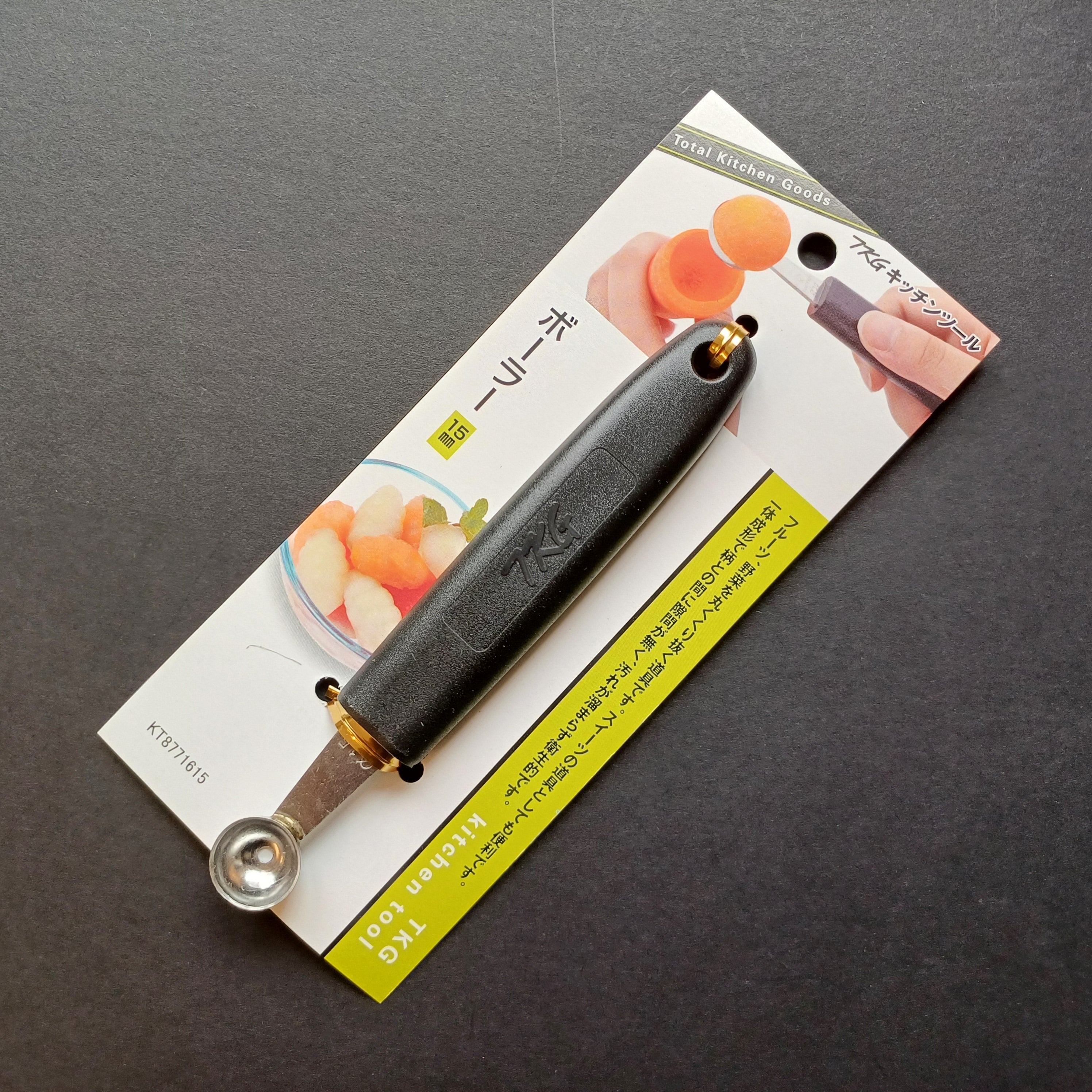 Endo Shoji Melon Baller | King's Cross