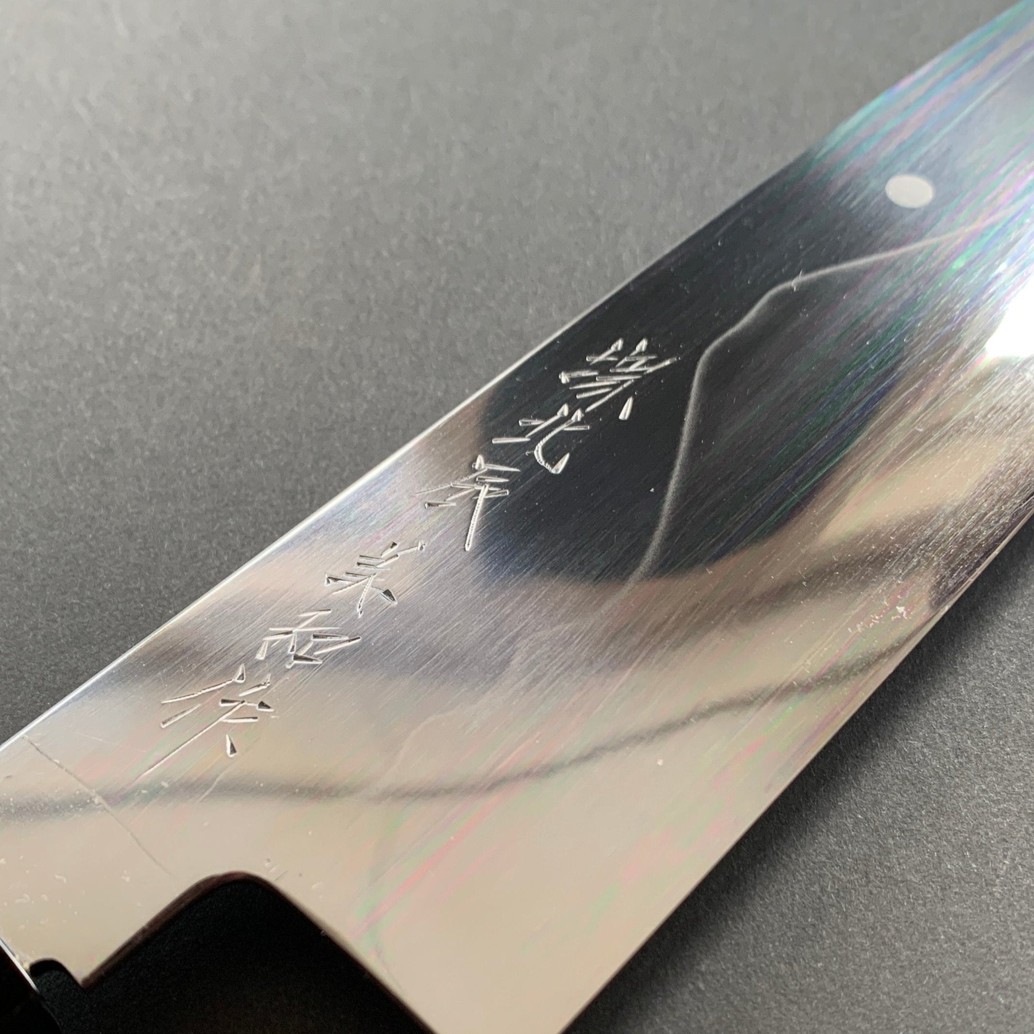 Kitchen Provisions Honyaki Gyuto knife, Shirogami 3 Carbon steel, Fuji ...