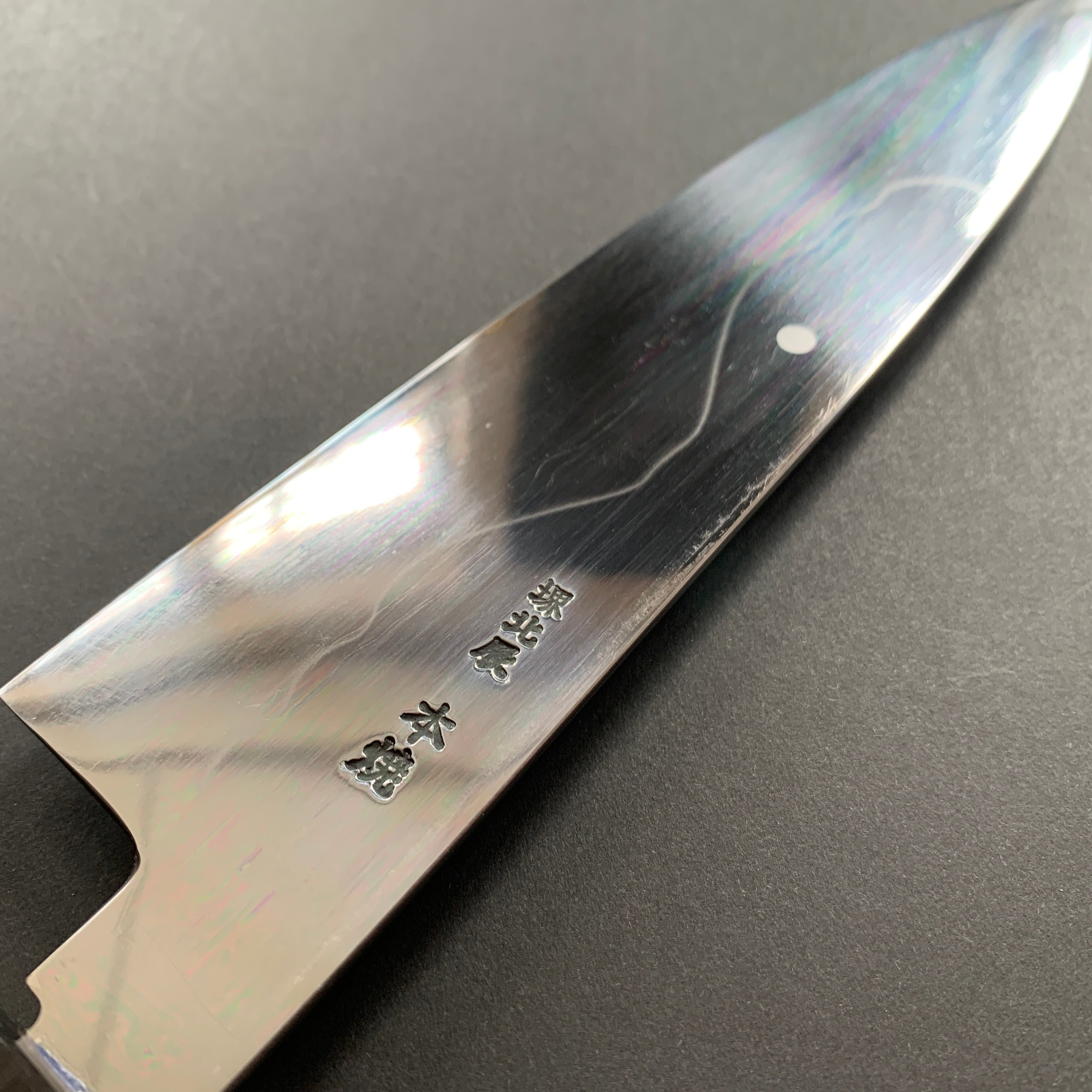 Kitchen Provisions Honyaki Gyuto knife, Shirogami 3 Carbon steel, Fuji ...
