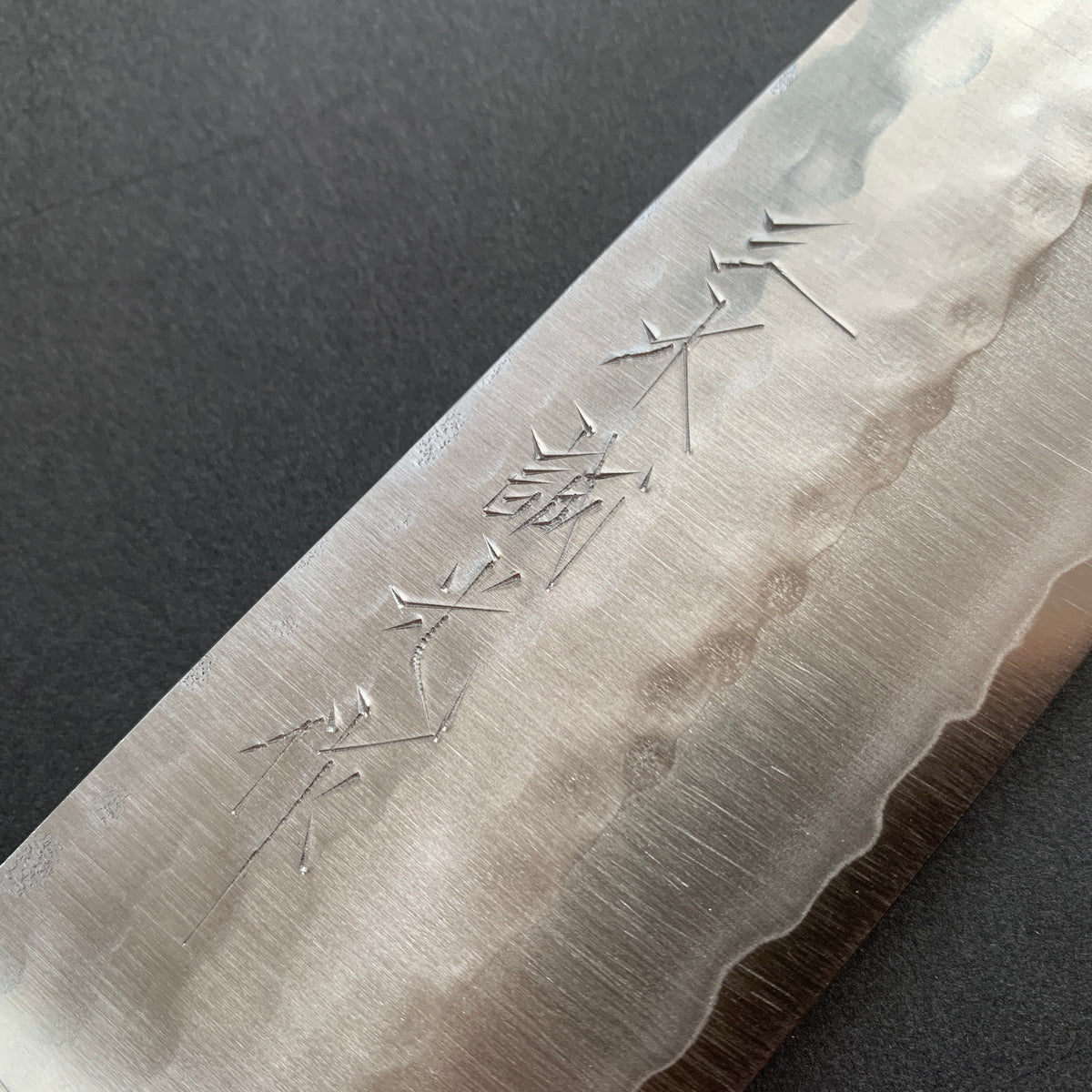 Santoku knife, VG1 stainless steel, Tsuchime finish - Miki Hamono ...