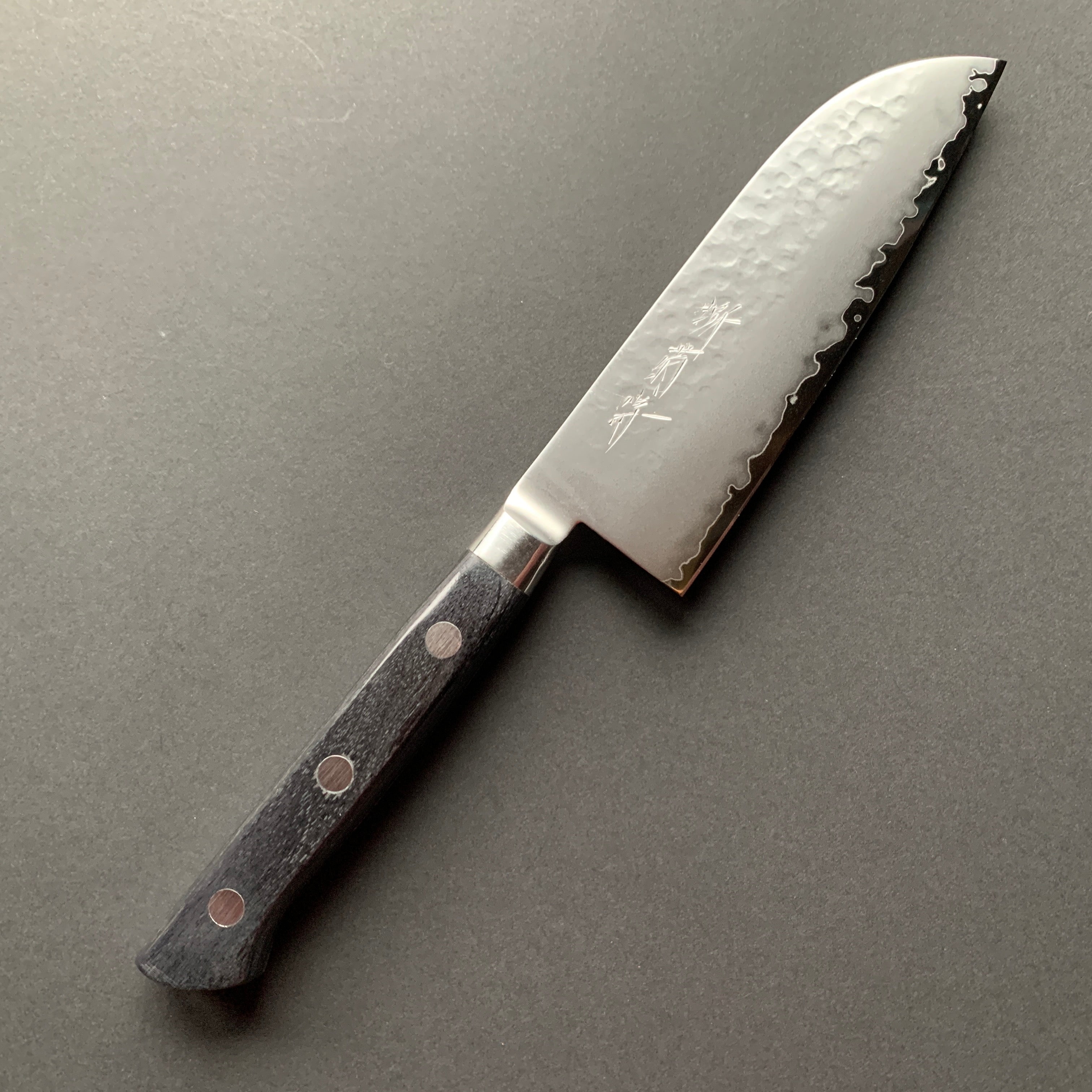 Sakai Kikumori Gyuto Knife, VG5 Stainless Steel, Tsuchime finish ...