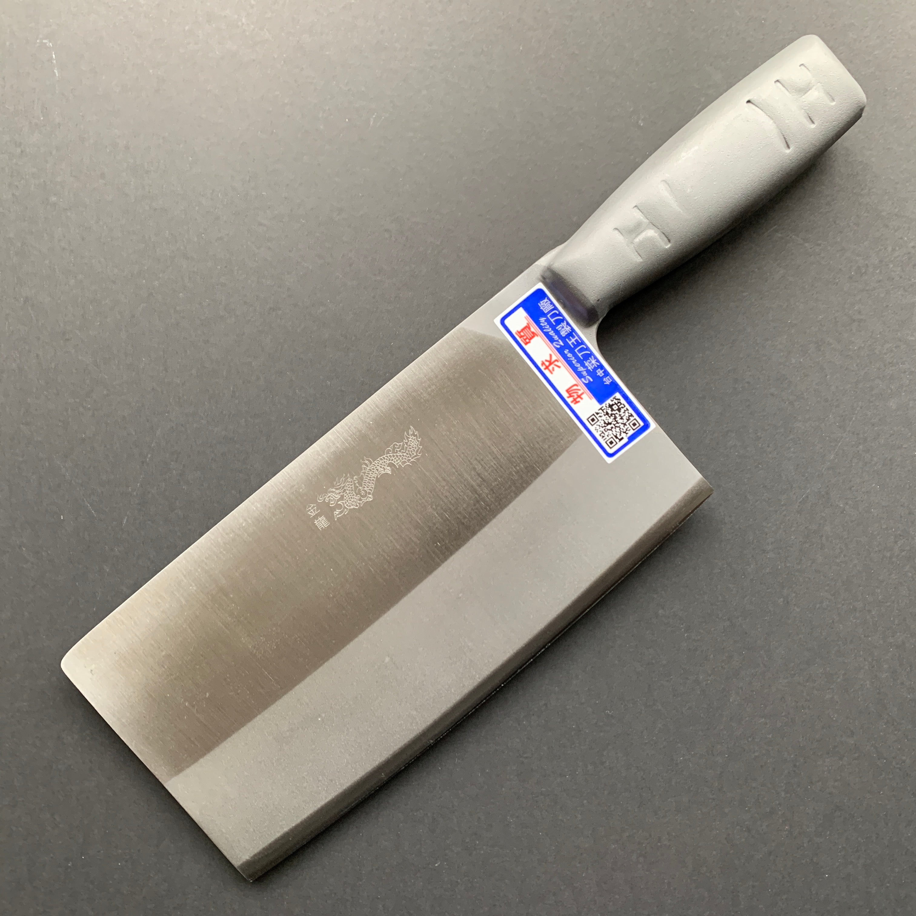 Chopper King Golden Dragon Bone Cleaver, AUS-10 core with stainless ...