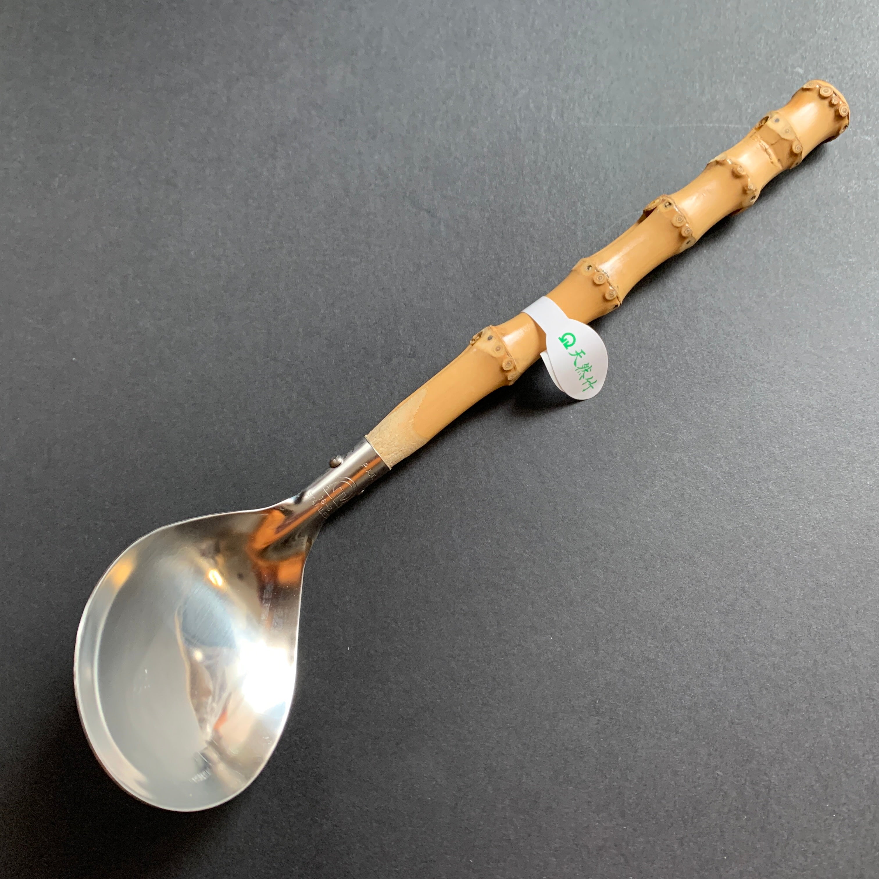 Endo Shoji Hot pot utensils - spoon / slotted spoon / skimmer | King's ...