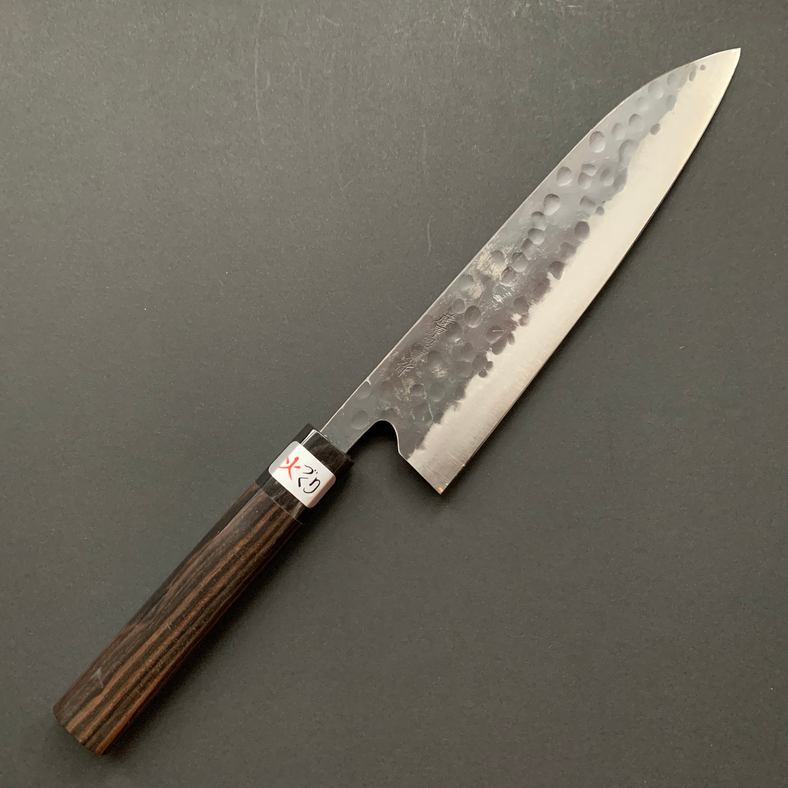 Kitchen Provisions Gyuto knife, Aogami super with stainless steel ...