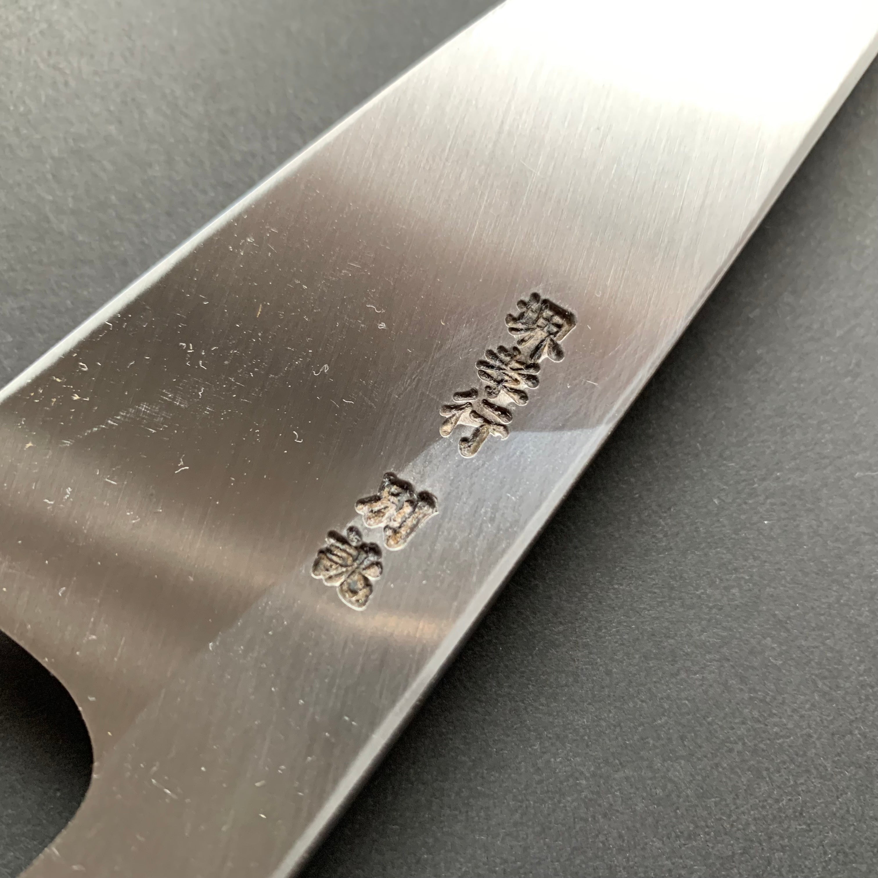 Kitchen Provisions Honesuki knife, Shirogami 2 Carbon steel, Polished ...