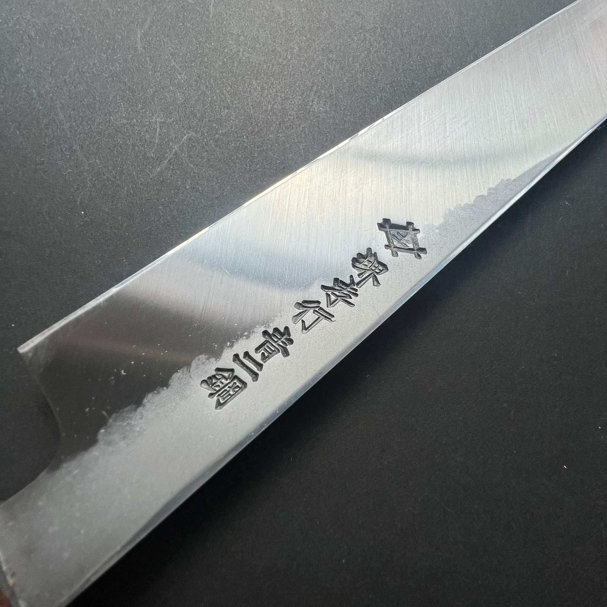 Kitchen Provisions Yanagiba knife, Aogami 2 carbon steel with iron ...